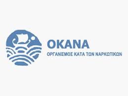 Τηλεφωνικες Γραμμες Ψυχολογικης Υποστηριξης - Psychology Time | Αλεξία ...